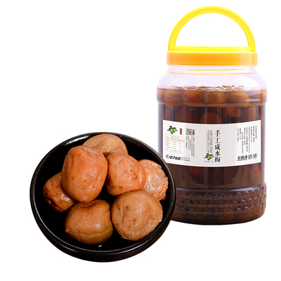 佳梅手工盐罐装港式大柠七供