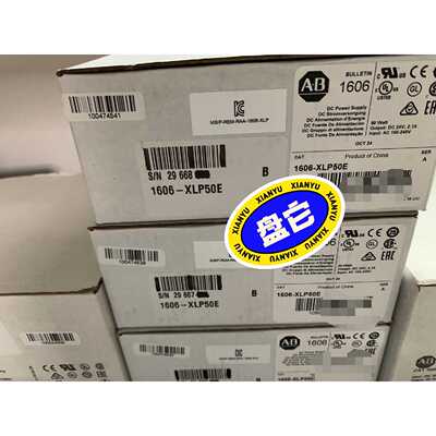 AB罗克韦尔1606XLP50E电源模块全新原装正品库