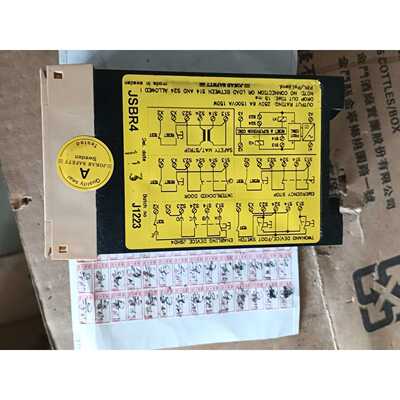 议价-JSBR4 DC24V 瑞典佳可保/JOKAB SAFETY