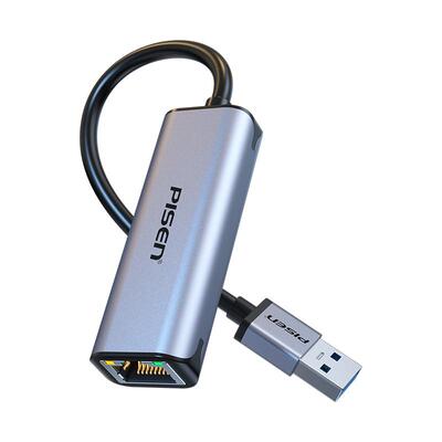 品胜2.5g网卡USB3.0网线转接口