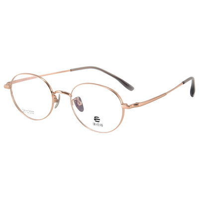 康视顿男女元气小圆框合金眼镜架
