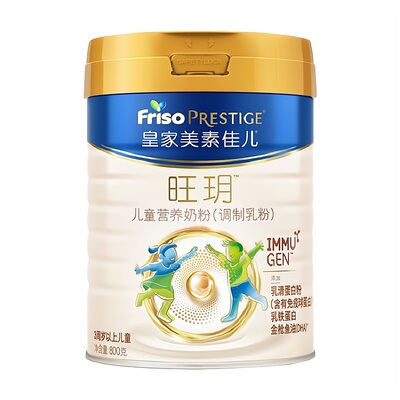 皇家美素佳儿儿童营养奶粉进口
