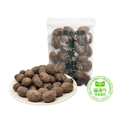 三关六码头甘草橄榄大颗粒清甜