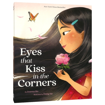 Eyes That Kiss in the Corners 在角落里亲吻的眼睛 故事绘本 写给所有单眼皮姑娘的情书 亲子读物 英文原版进口儿童图书