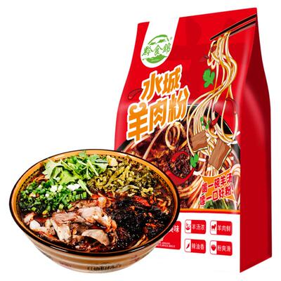 黔食锦羊肉粉618g/袋贵州特产水城羊肉粉美食方便速食米粉家用