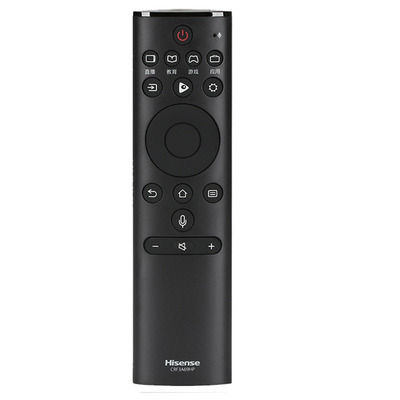 语音遥控器Hisense/海信原厂原装
