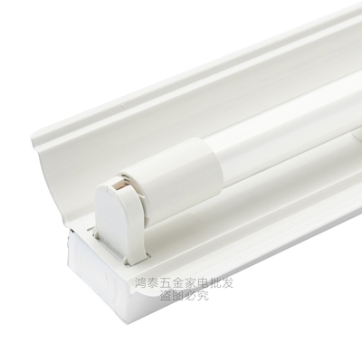 带罩一体化超亮节能全套日光灯管