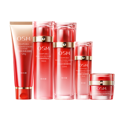 欧诗漫紧致奢颜水乳套装抗皱提拉保湿送妈妈护肤品官方旗舰店正品