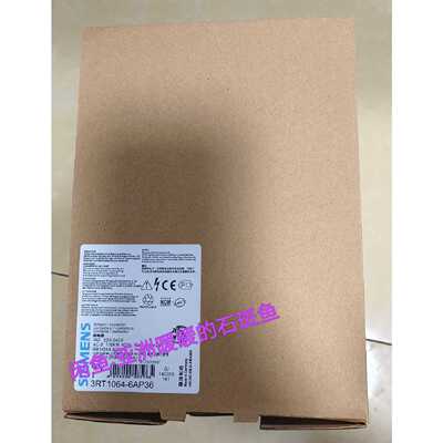 议价低压接触器3RT10646AP36正品库存货库存包装适用