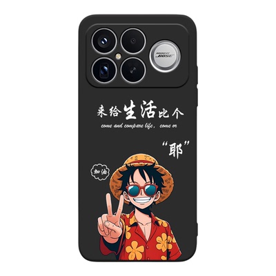 少年适用于红米k90promax手机套