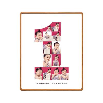 一周岁相框实木diy照片定制摆台