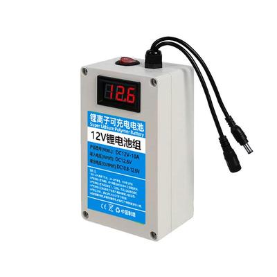 12V太阳能监控灯锂电池户外防水