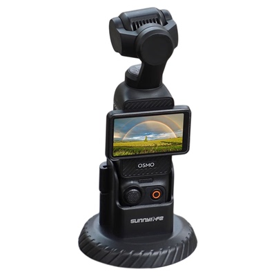 适用大疆DJIPocket3磁吸底座固定