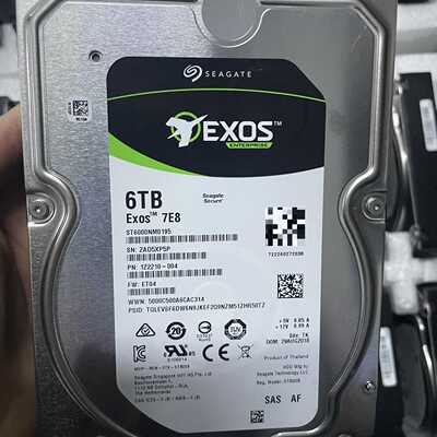询价希捷 Exos 7E8 6TB 3.5寸SAS 7200转