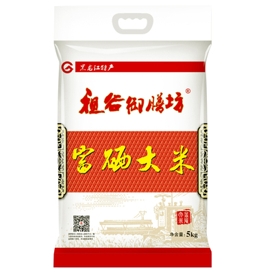 真空富硒大米原粮产地方正县