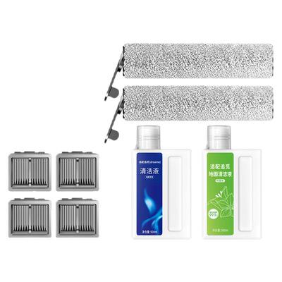 店内测试链接请勿拍下