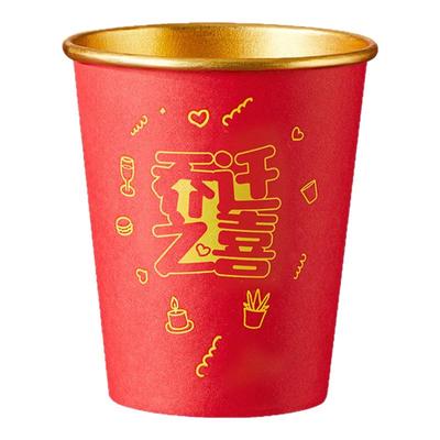 高档一次性金箔纸杯纸碗组合套装