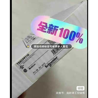 非标价TSXCANCA50议价
