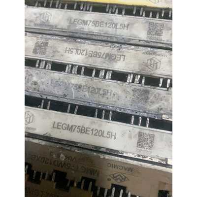 溢价-GD75PIY120C6SN