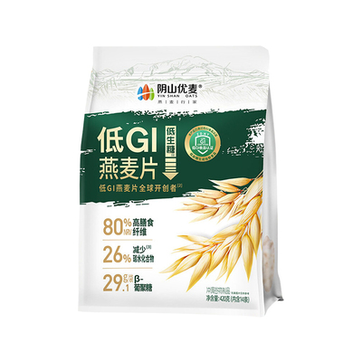 阴山优麦低GI燕麦片420克麦片不添代餐高膳食纤维健康低gi原味