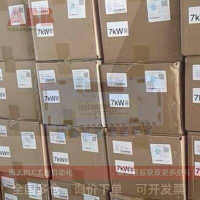 模块RMBA01RDCO01C02C03C04C可开发票原厂