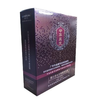 自然黑发黑发霜不沾头皮染发膏