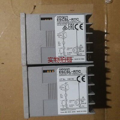 询价-E5CSLRTC二个