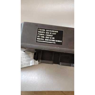 G50017M4422813M44y28742