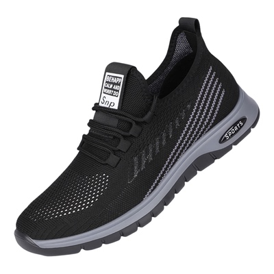 驼鹿源男鞋透气防臭超轻减震