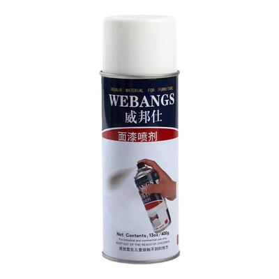 家具木门楼梯翻新改色自喷漆