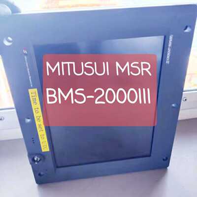 【询价】MITUSUI MSR BMS-2000II显示屏