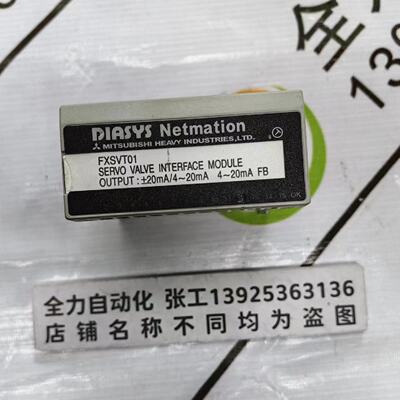 议价三菱PLC模块FXSVT01 原装现货议价