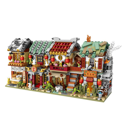 mini中华街拼装积木益智铁匠铺