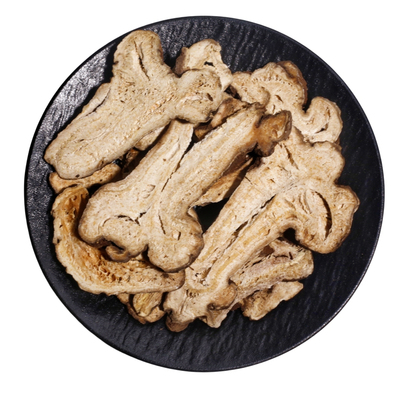 浙江磐安浙白术中药饮片GMP认证
