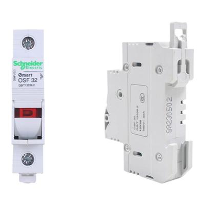 施耐德OSF132熔断器底座保险管