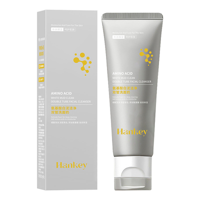 【2支】CS韩纪氨基酸白泥洁净双管洗面奶旗舰店正品