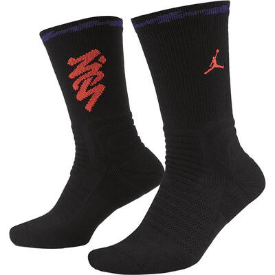 Nike/耐克正品 当季新款男子舒适时尚休闲运动袜CU7914-010