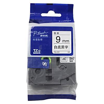 兄弟原装正品标签色带9mm宽度
