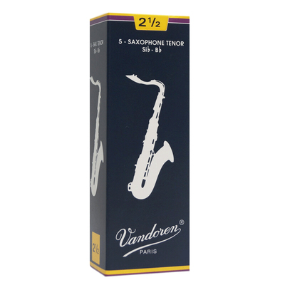次中音萨克斯Vandoren弯德林
