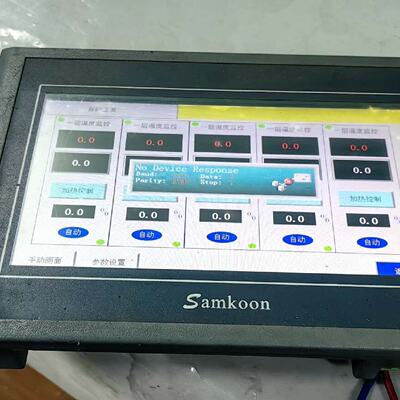 溢价-Samkoon EA-070B触摸屏，件，型号清晰，DC