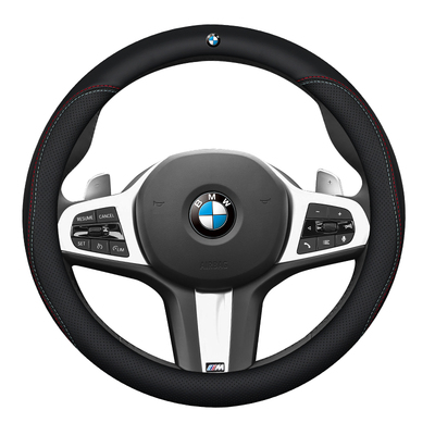 宝马真皮方向盘套新款5系3系7系4