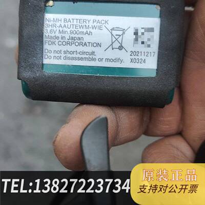 原装正品FDK镍氢电池，3.6V Min.900mAh现货议价