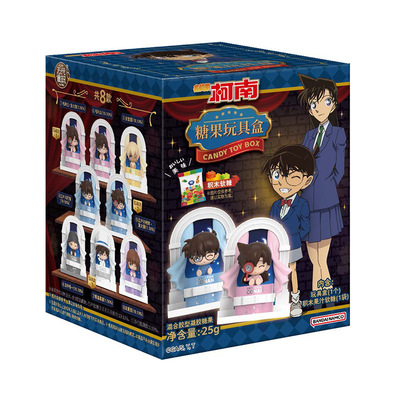官方正品名侦探柯南糖玩盲盒