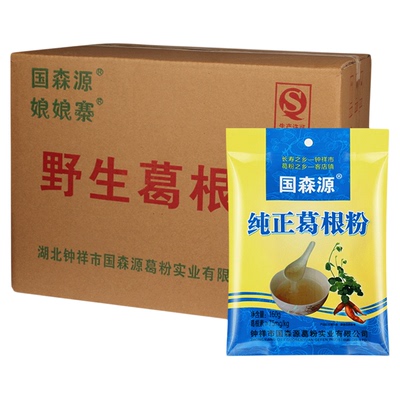 国森源野生葛根粉160g