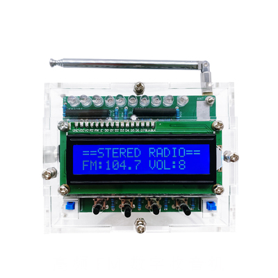 电平指示RDA5807调频收音机套件