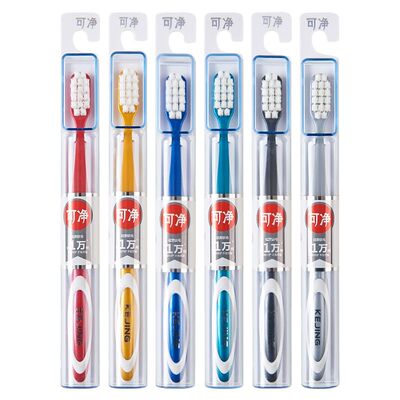 可净C1628A1万根刷毛成人情侣超柔软毛牙刷孕妇月子牙龈出血敏感