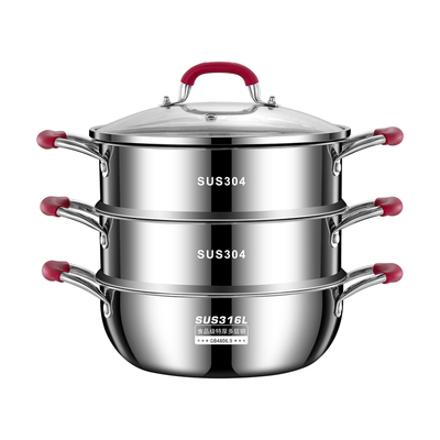 【平台质检通过】316不锈钢蒸锅