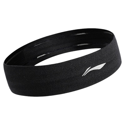 李宁运动发带男女款吸汗止汗头带