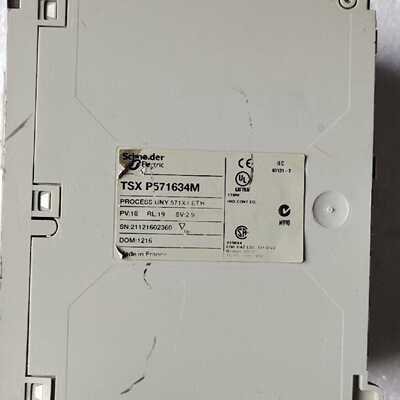 TSXP571634M，塑料壳，，功—议价
