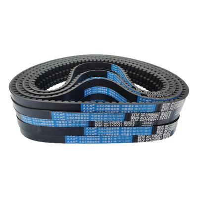 带齿形三角皮带A型B型AV13XAV17X 1870 1880 1900 1930 1950 1956